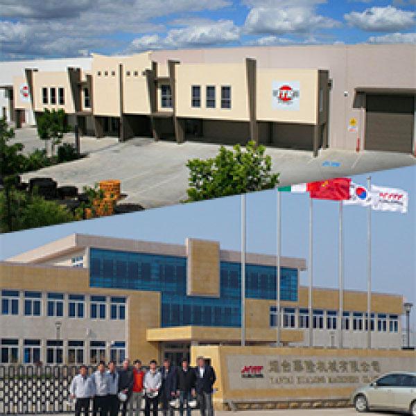 Explore the History of USCO ITR | ITR Pacific