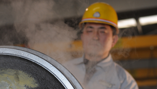 USCO ITR Worldwide Distribution Network | ITR Pacific